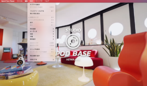 MV演出で使いたい！ブラウン管テレビにパソコンの映像を出力する方法 – STUDIO PODBASE レトロポップ平和島